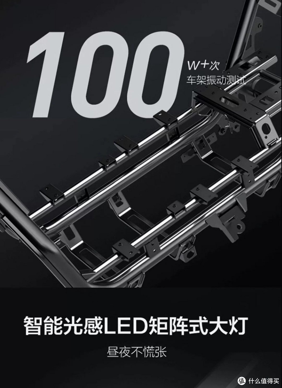 九号电动N70C电动轻便摩托车：外卖代步新选择，智能长续航让你更幸福！_电动车整车_什么值得买