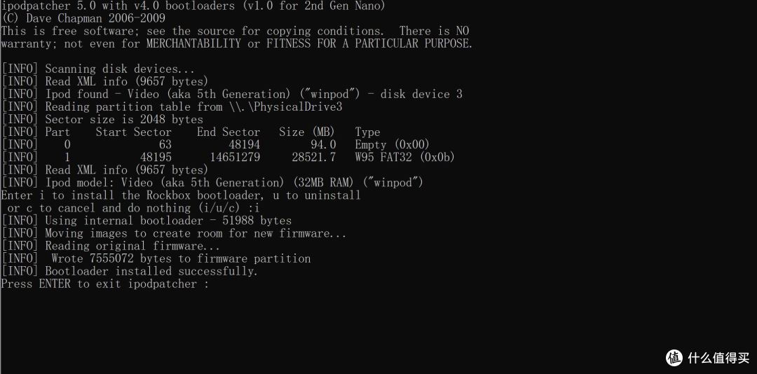 iPod刷rockbox播放无损FLAC音乐的教程_随身播放器_什么值得买
