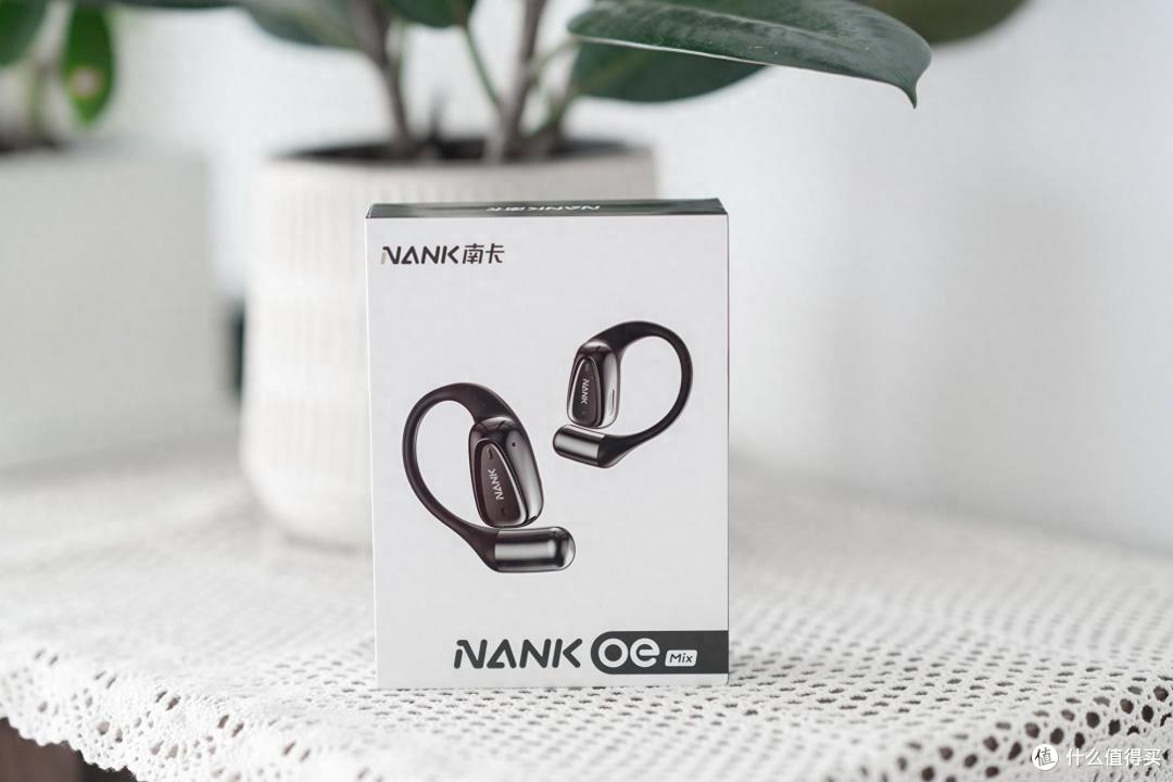 性价比首选，百元旗舰！南卡OE MIX开放式耳机上手体验_蓝牙耳机_什么值得买
