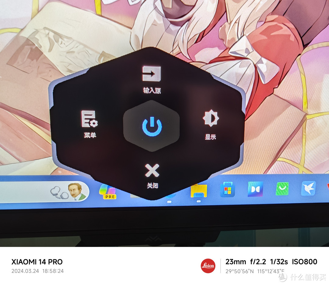 真极致！雷鸟4K27寸MiniLED高刷旗舰直屏显示器！雷鸟U8体验报告_显示器_什么值得买