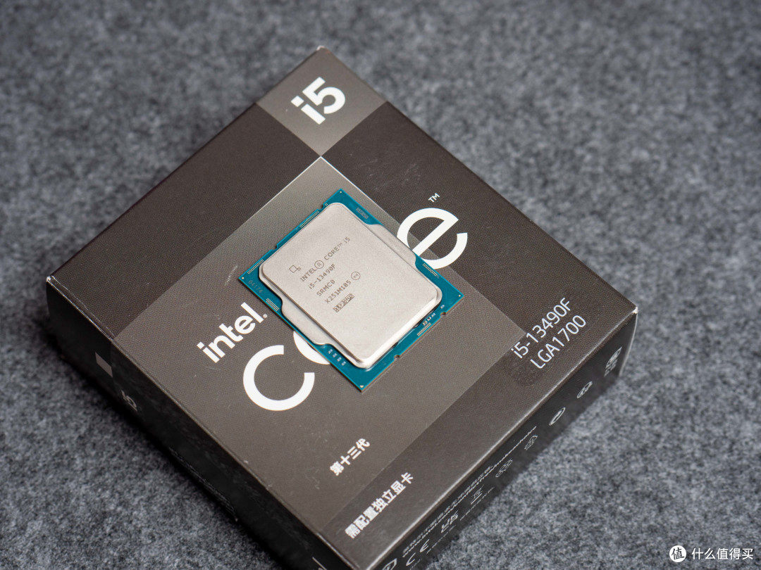 性价比甜U，生产力与游戏兼备：Intel i5 13490F性能实测报告_CPU_什么值得买