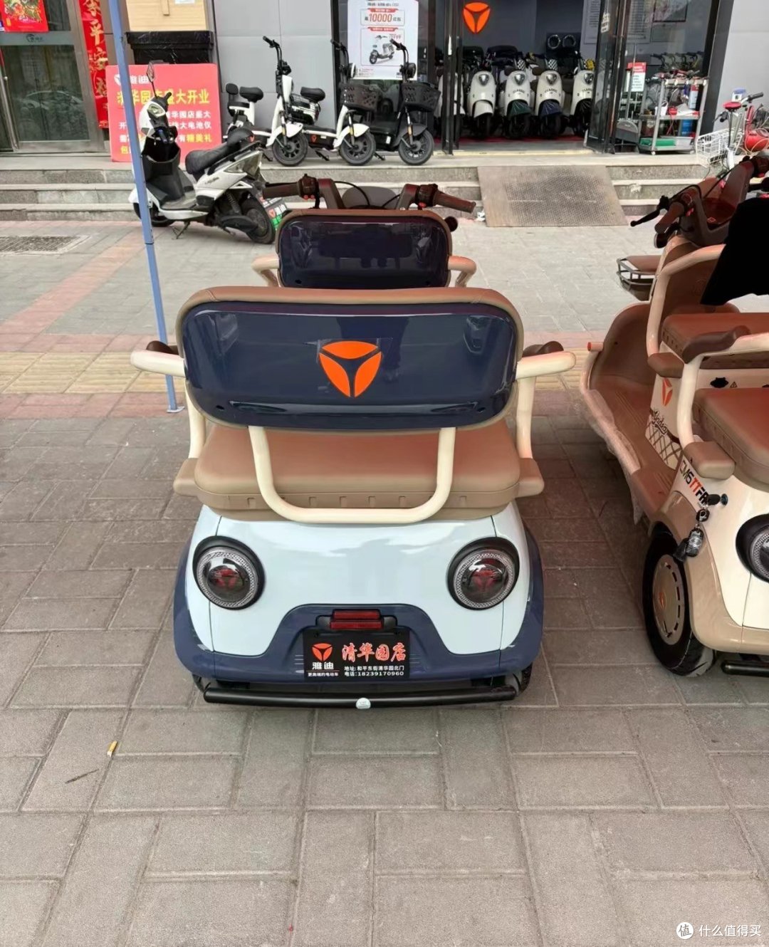 雅迪电动车冠能CM6_电动车_什么值得买
