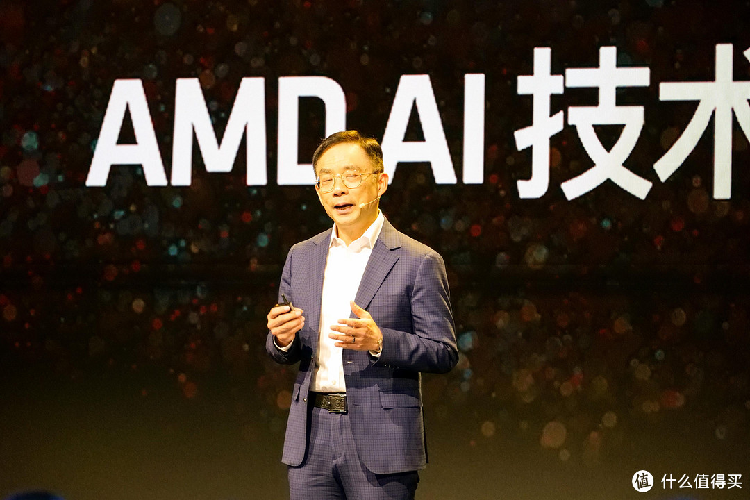苏妈空降中国！AMD的AIPC创新峰会都有啥？一文抢先看_电脑配件_什么值得买