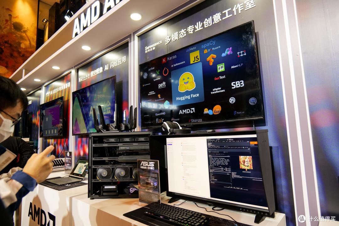 苏妈空降中国！AMD的AIPC创新峰会都有啥？一文抢先看_电脑配件_什么值得买