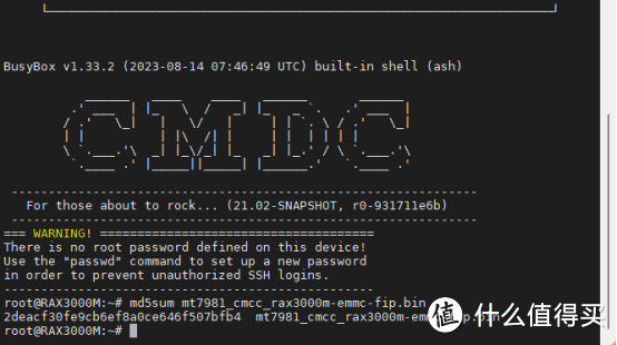 RAX3000Z增强版（RAX3000M EMMC版）刷机_路由器_什么值得买