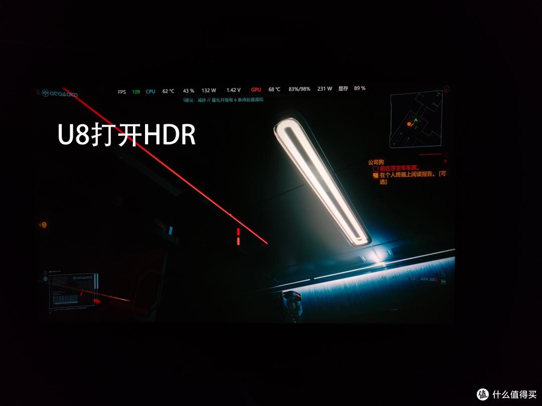 4K MiniLED 雷鸟U8 深度使用体验与评测_显示器_什么值得买