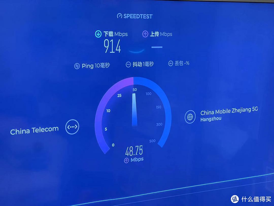 提升有限的纯折腾，UBNT ER-4_路由器_什么值得买