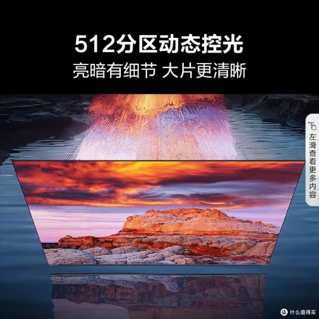 Vidda海信电视R43，43英寸全高清，你的家庭影院新选择！_液晶电视_什么值得买
