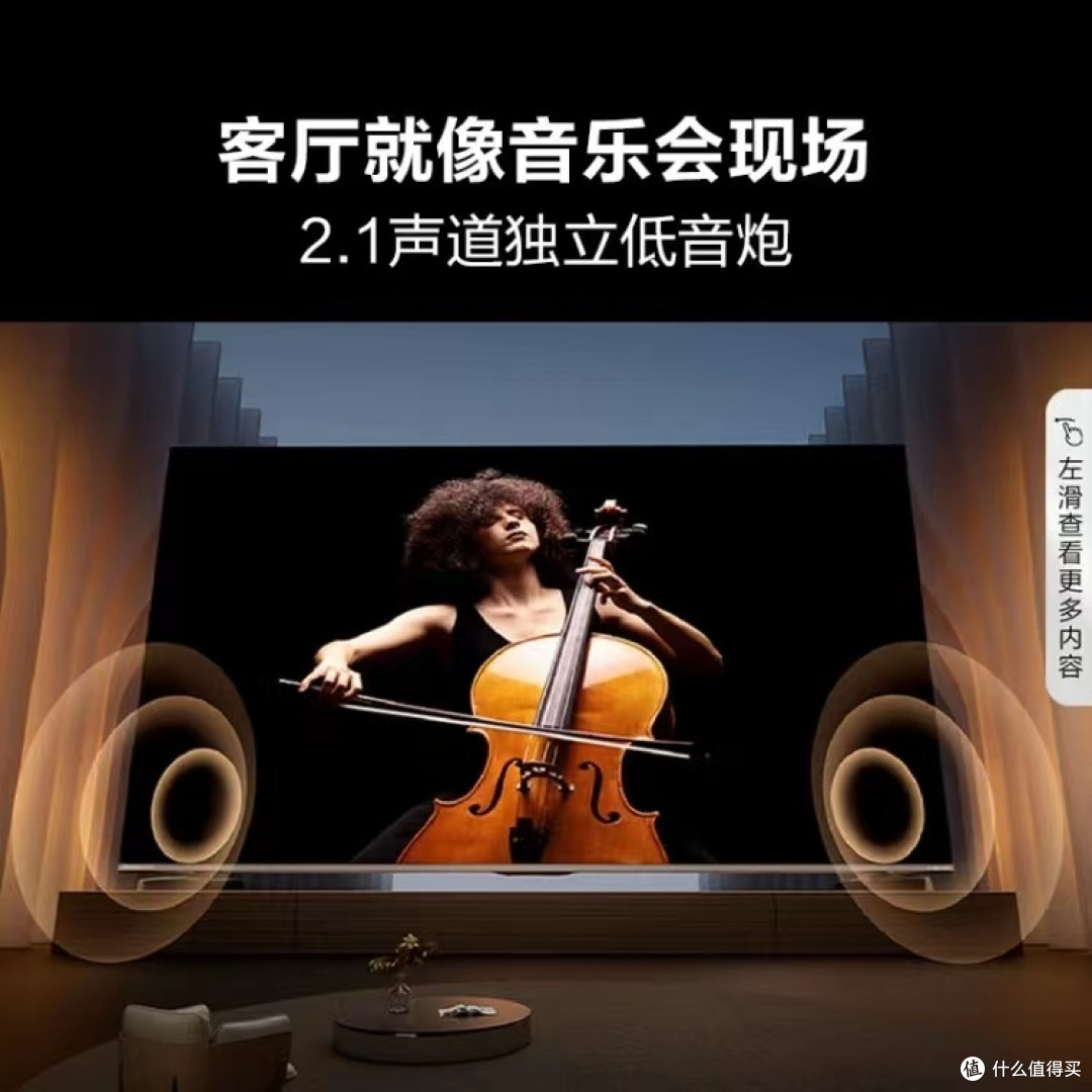 Vidda海信电视R43，43英寸全高清，你的家庭影院新选择！_液晶电视_什么值得买