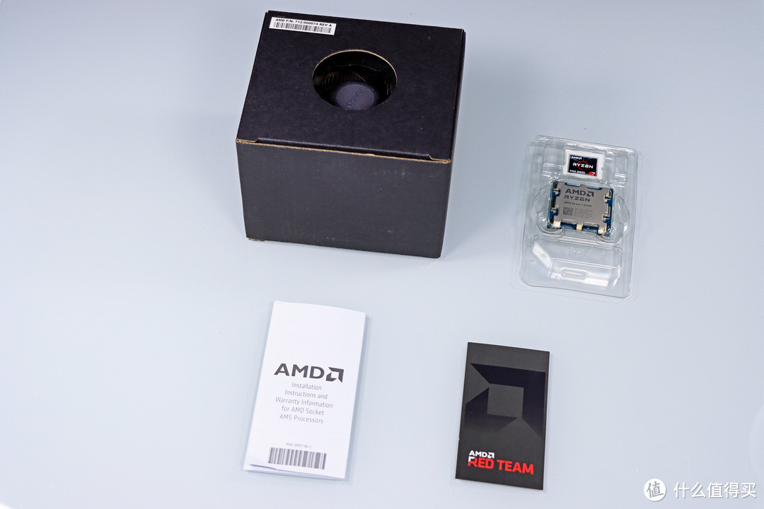 AMD 锐龙 R7 8700G 真香！_CPU_什么值得买