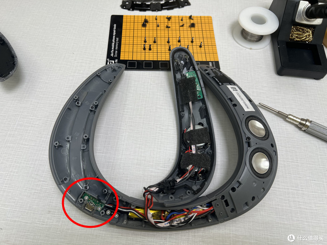 JBL音乐魔环-改造TYPE-C的艰险史_蓝牙音箱_什么值得买