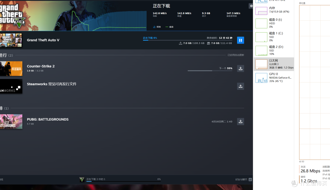华硕BE88U测评 避坑_路由器_什么值得买
