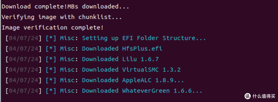 自动生成电脑引导EFI文件：3分钟自动生成EFI的工具_服务软件_什么值得买