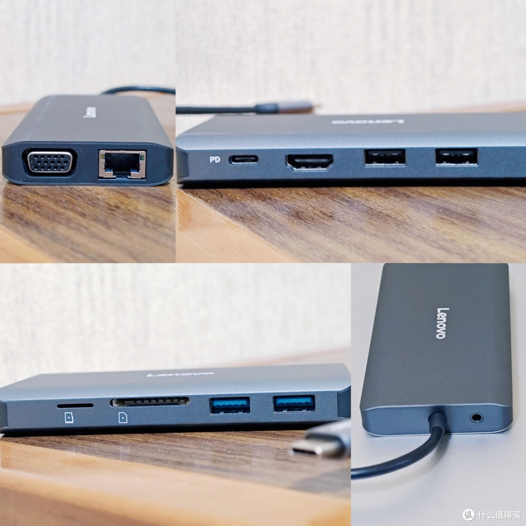 10+1，很够用！联想LX0801扩展坞，轻薄本居家办公神器_接口转换器_什么值得买