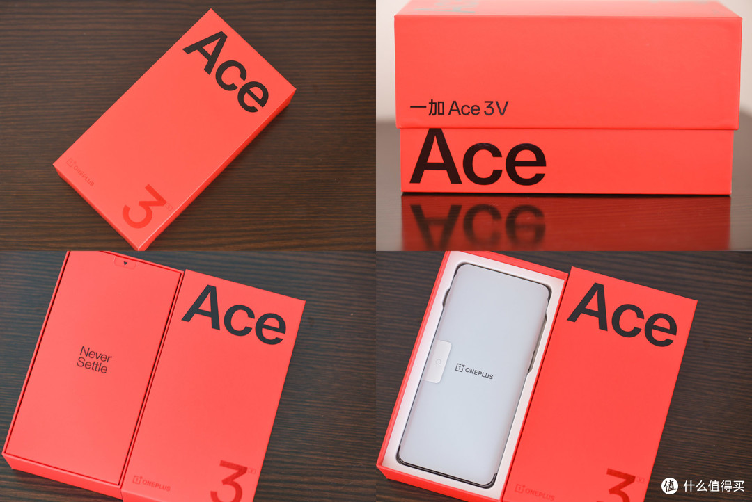 2000块就可以买到好用的手机了——一加Ace3V购买上手体验_安卓手机_什么值得买