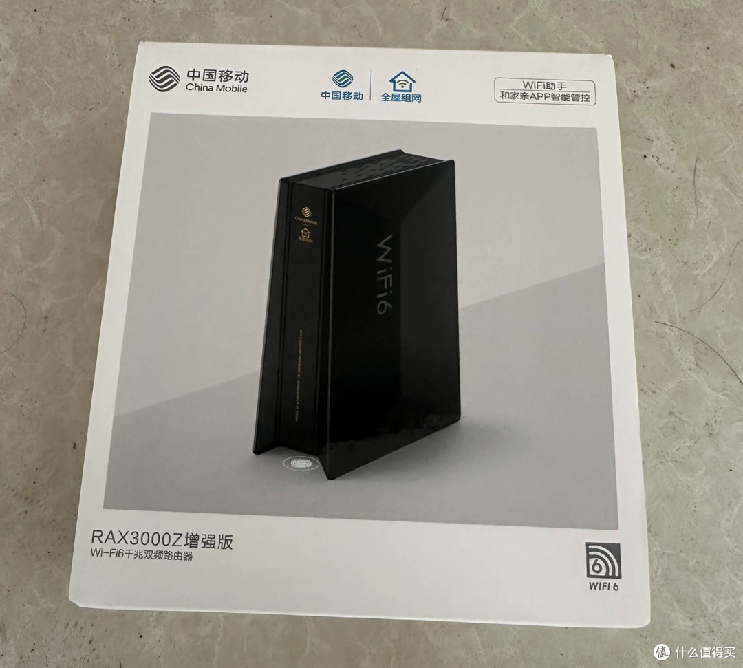 运营商打击 PCDN 影响扩大化，波及IPV6、NAS、PT等众多服务_运营商_什么值得买