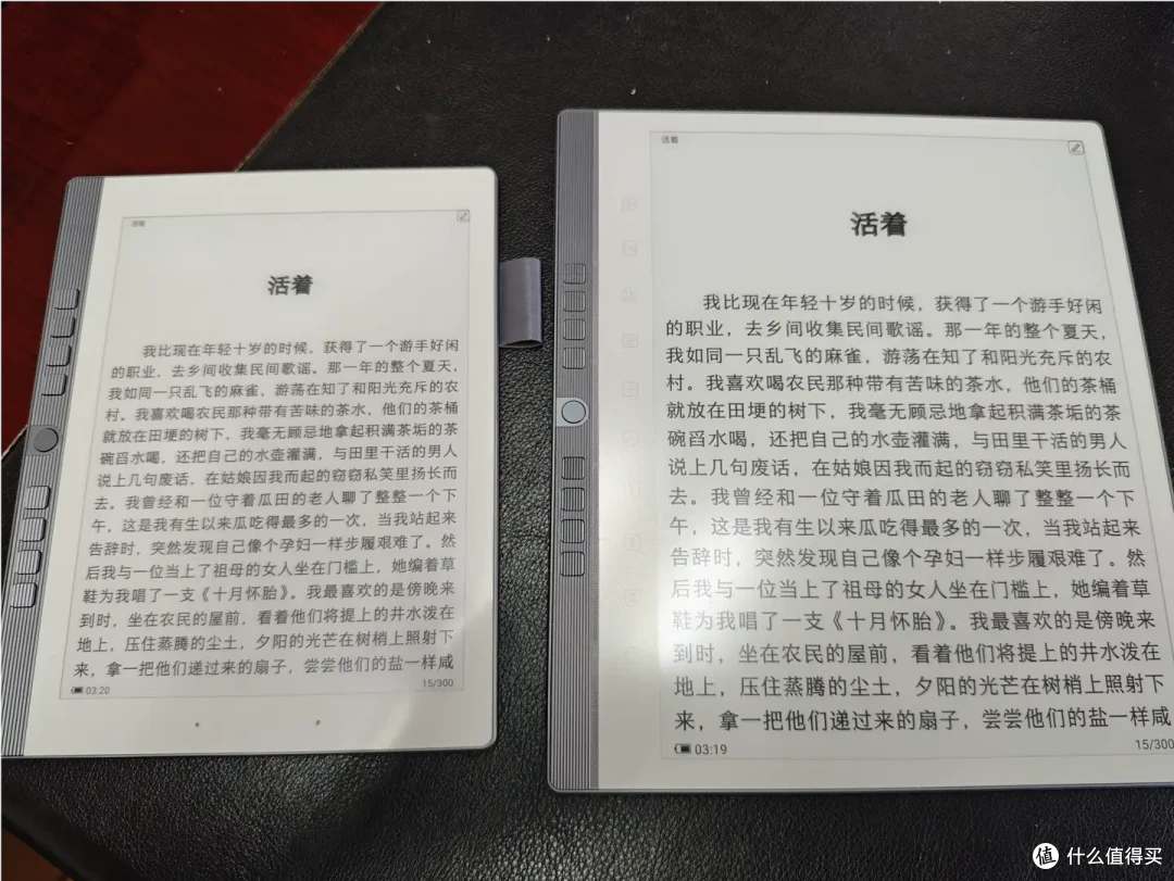 不妥协的小巧办公本-汉王N10 Mini 2024_笔记本电脑_什么值得买