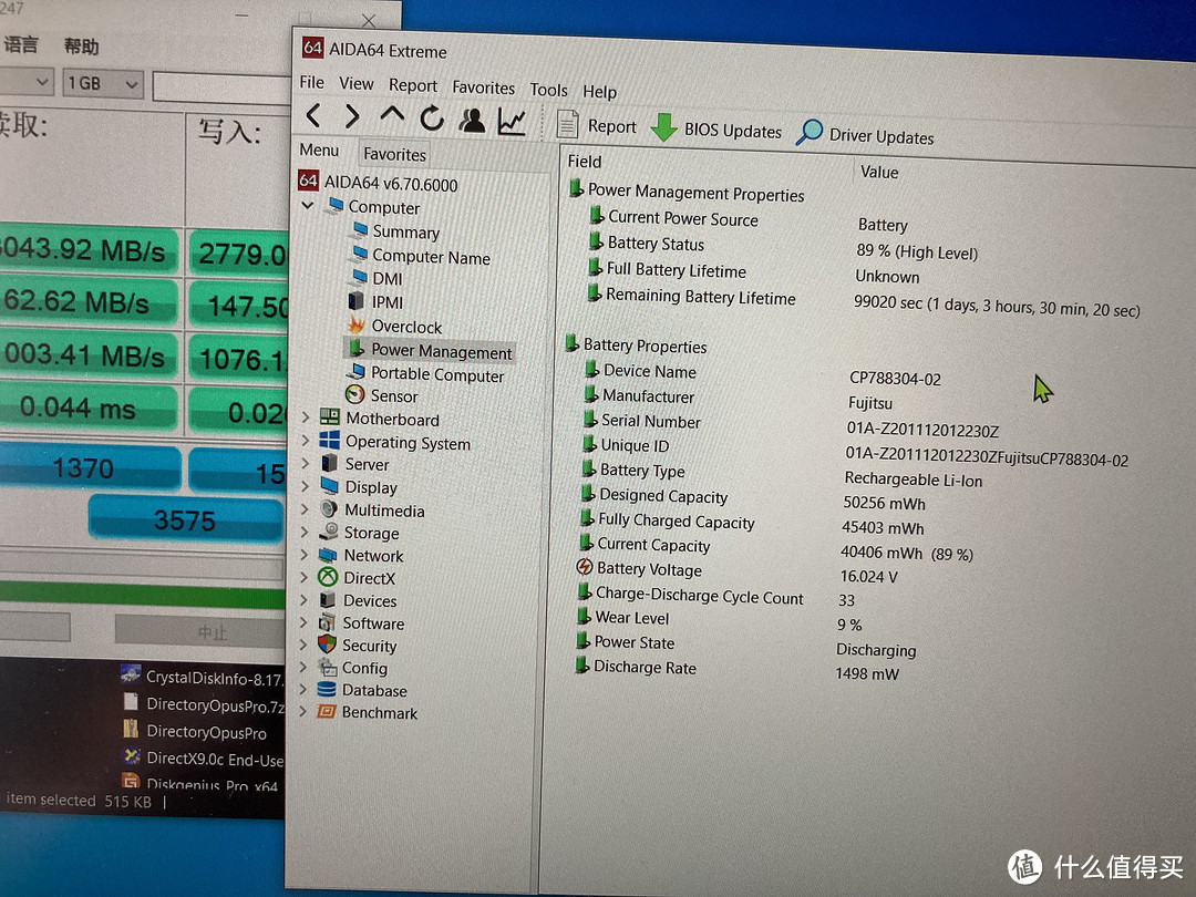 松下笔记本SV7对比富士通笔记本U9310_笔记本电脑_什么值得买