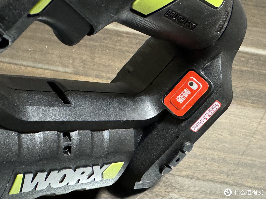 威克士轻型无线电锤WU380S——简单家装好帮手_电钻_什么值得买