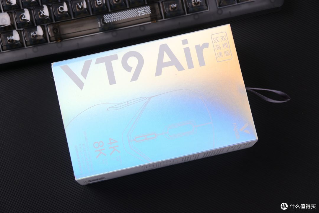 比罗技GPW还要轻，续航超180小时，OTA升级可到无线8K，雷柏VT9 Air这么能打？_鼠标_什么值得买