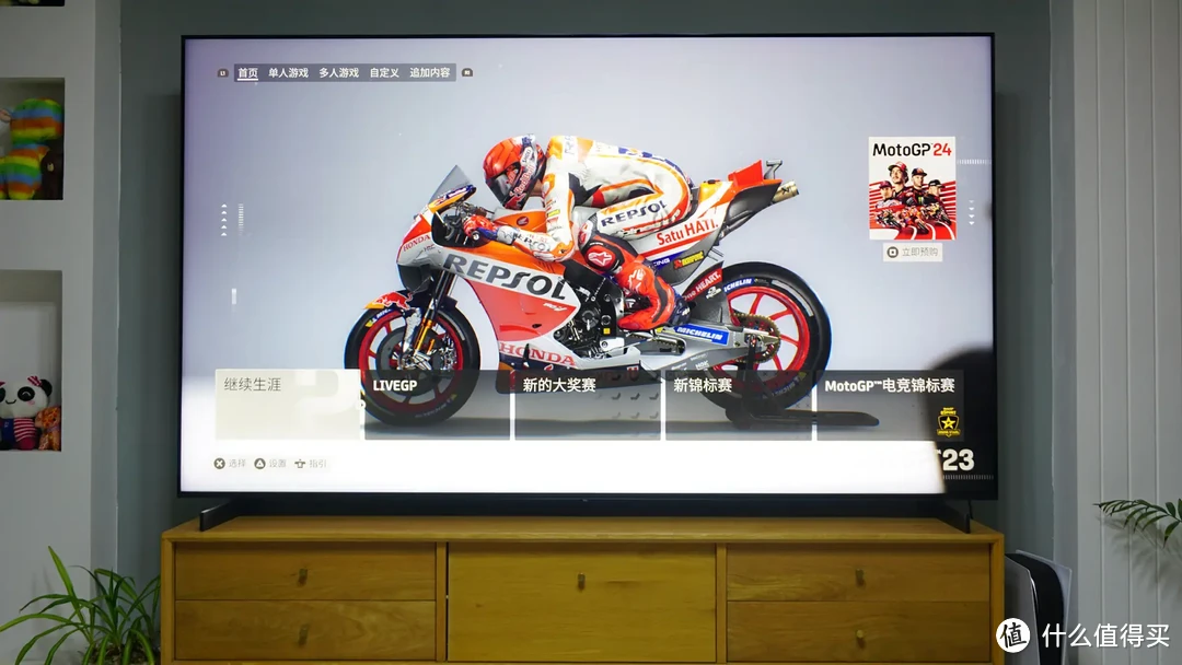 价值3万，24年画质天花板？TCL X11H首发测评！_液晶电视_什么值得买