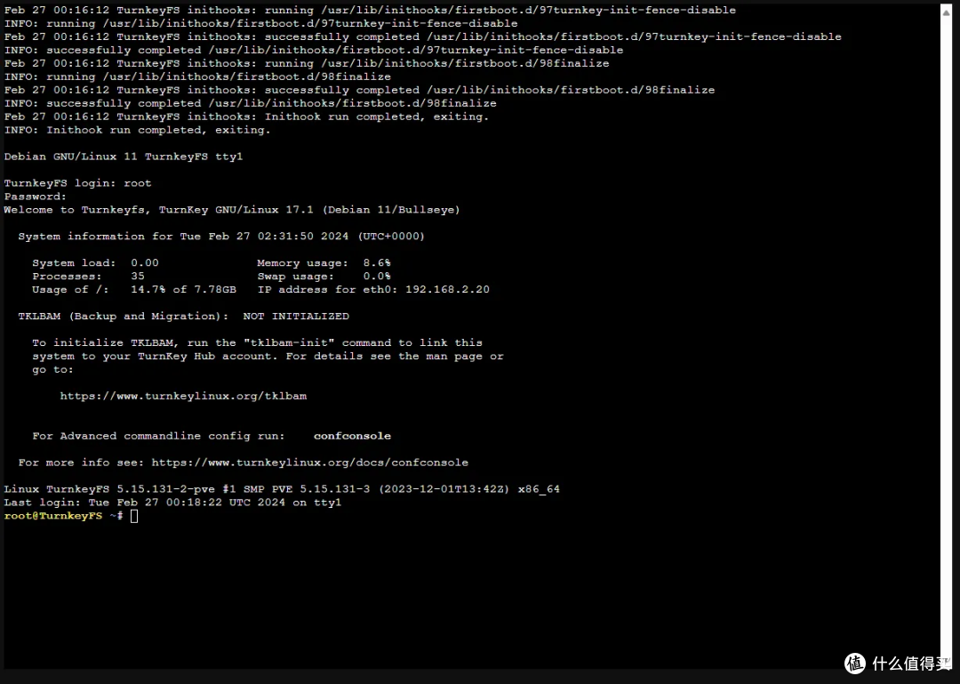 LXC安装Turnkey File Server，集成SMB、SFTP、NFS、WebDAV，替代群晖威联通做轻量NAS_NAS存储_什么值得买