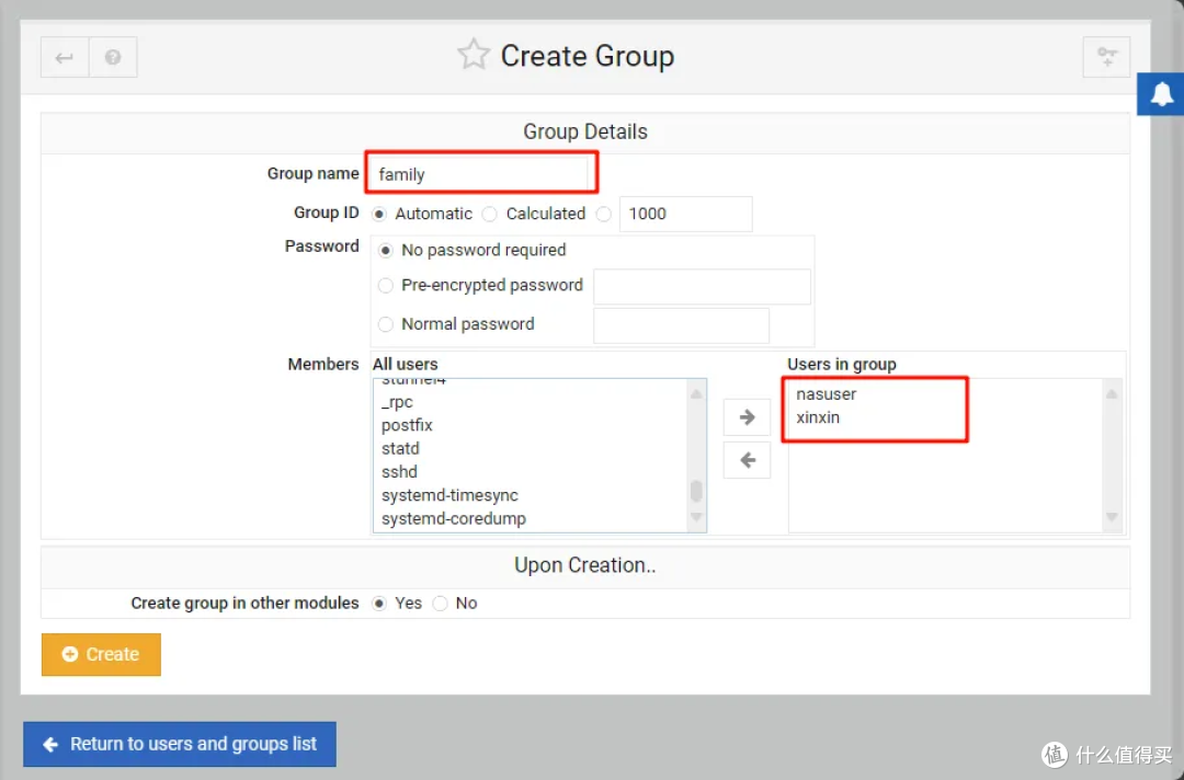 LXC安装Turnkey File Server，集成SMB、SFTP、NFS、WebDAV，替代群晖威联通做轻量NAS_NAS存储_什么值得买