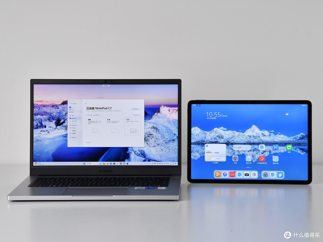 聊聊华为擎云 S520 Gen2商用笔记本 第二代挺能打_笔记本电脑_什么值得买