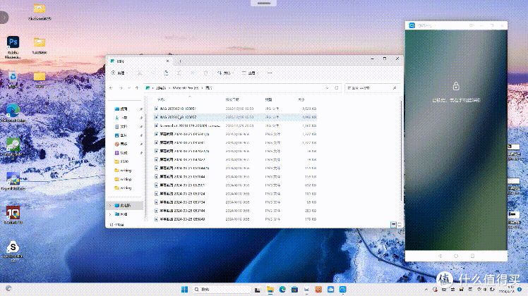 聊聊华为擎云 S520 Gen2商用笔记本 第二代挺能打_笔记本电脑_什么值得买