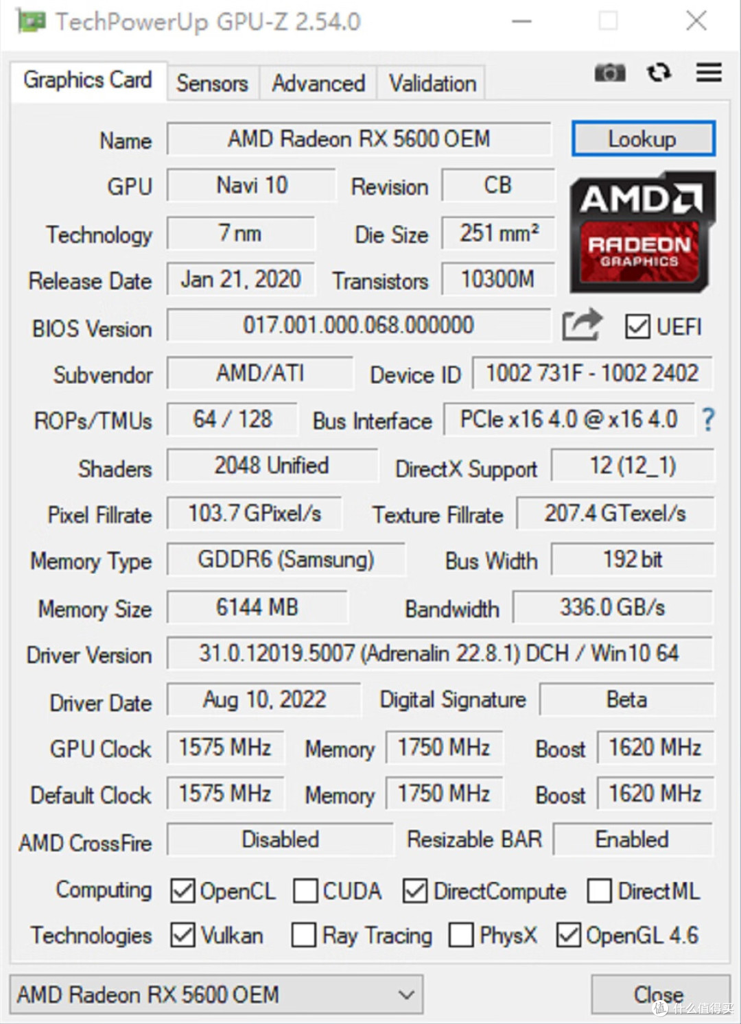 苏氏遗孤 秽土转生 AMD RX5600 OEM 6GB显卡全解析_显卡_什么值得买