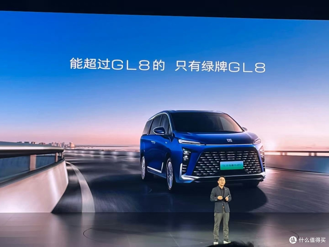 35.99万起，别克GL8陆尊PHEV正式上市，腾势D9准备好迎接老对手了吗？_MPV_什么值得买