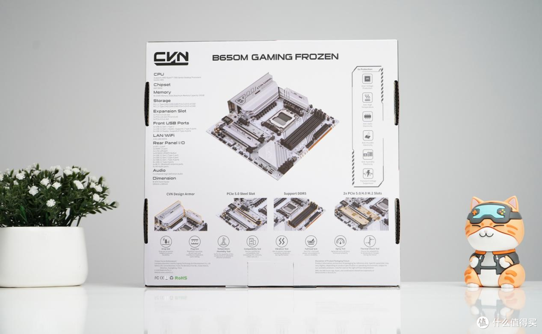 七彩虹CVN B650M战列舰主板评测：899元售价，它给的有点多啊！_主板_什么值得买