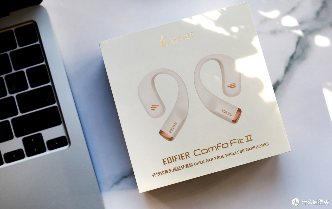 总算找到了！更适合眼镜党的开放式运动耳机？漫步者Comfo Fit II体验_蓝牙耳机_什么值得买