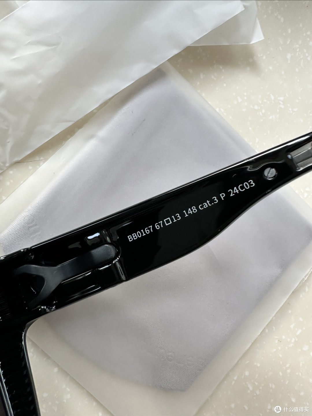 近视党的福音户外游玩必备蕉下（beneunder）可折叠套近视墨镜_太阳镜_什么值得买