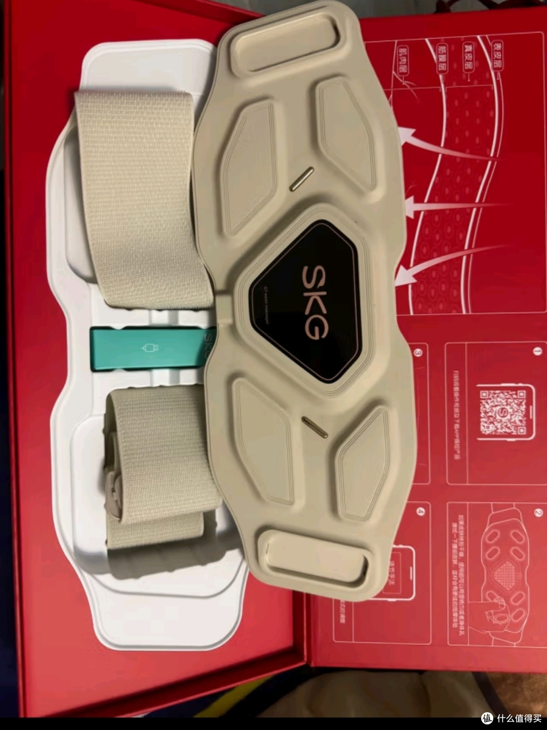 SKG腰部按摩仪G7_按摩器_什么值得买