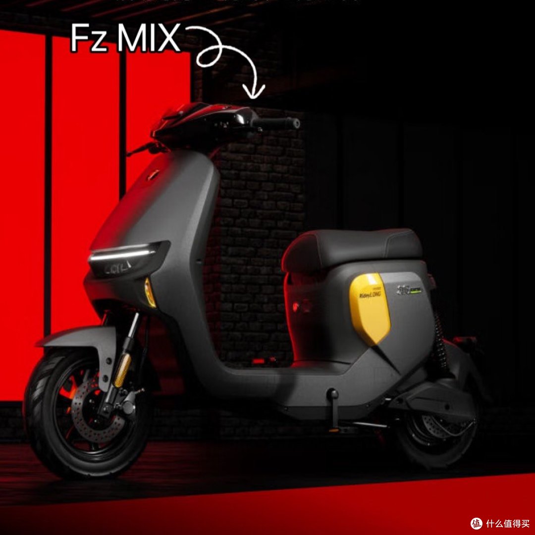 九号潮流智能家族，带你玩转出行_电动车_什么值得买