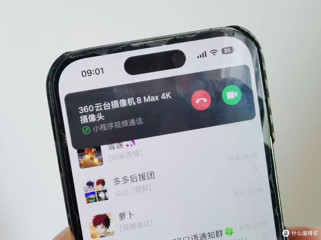 AI带娃，智能看家！家用摄像头进化出新形态，360 8max 4K摄像机使用分享_智能摄像机_什么值得买