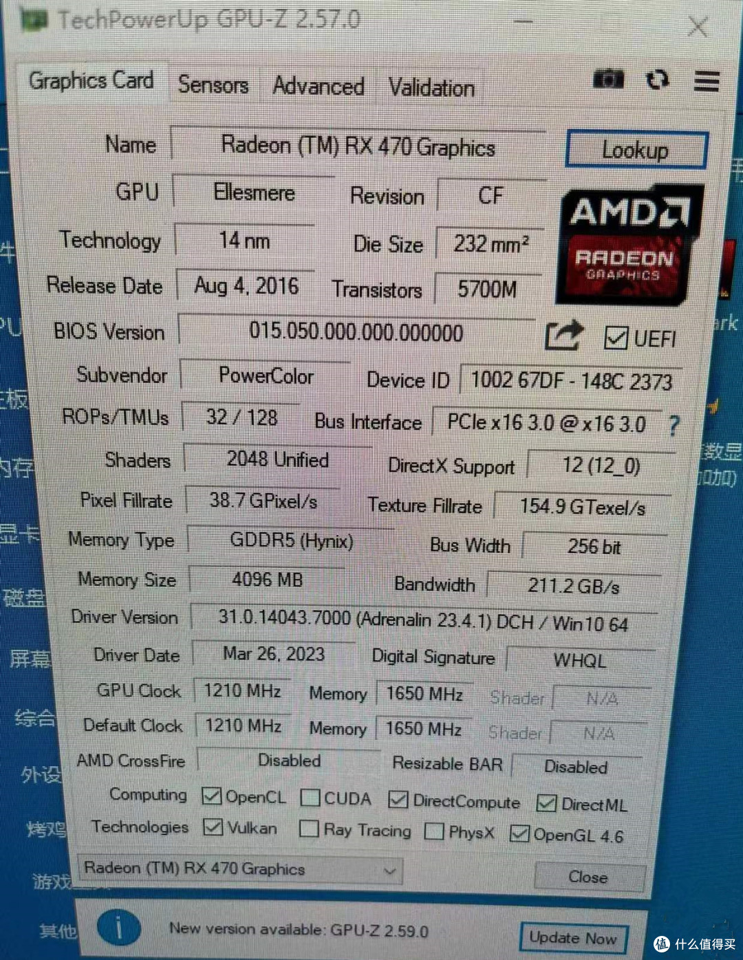 260元入手一块显卡-----矿渣 RX470 ,值不值得买_显卡_什么值得买