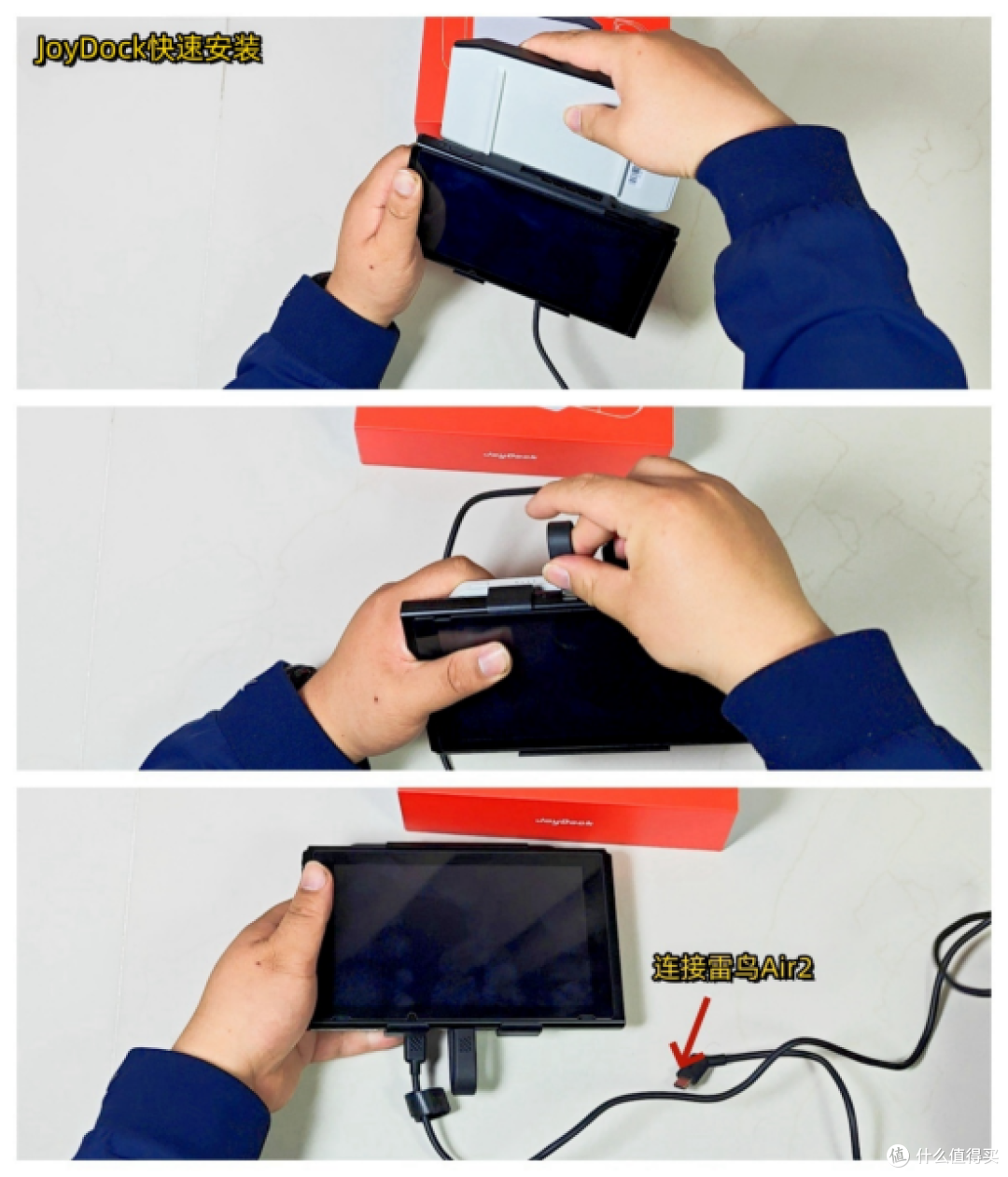胜算几何？看雷鸟Air2+JoyDock如何带来巨幕级的游戏和观影体验！_AR设备_什么值得买