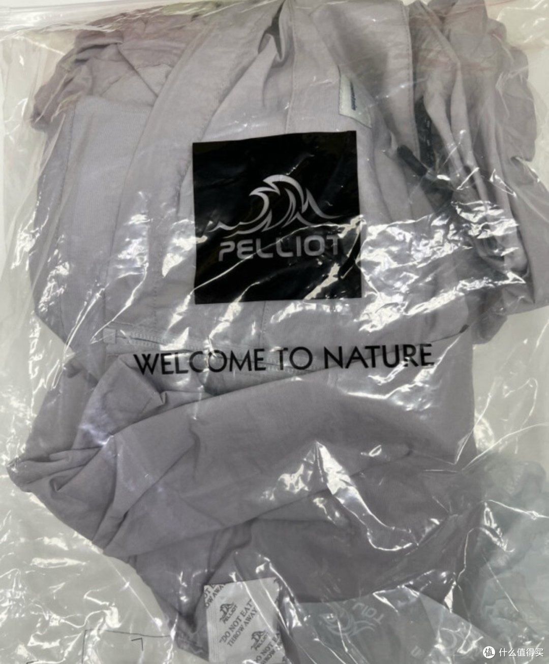 伯希和（Pelliot）【小森林】户外防晒衣服男女薄外套2024新款防紫外线UPF50+皮肤衣 漫暮黑/UPF50+ S_皮肤衣_什么值得买