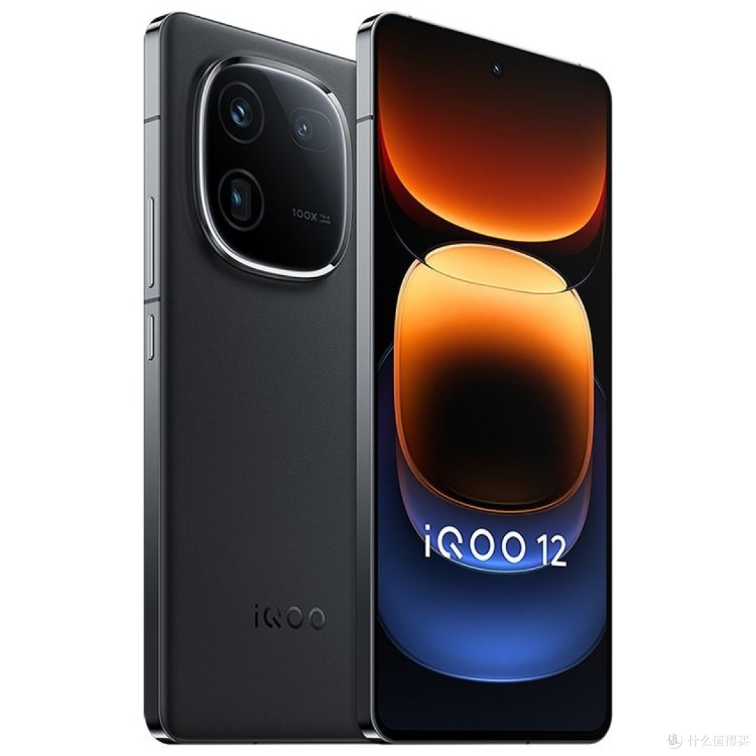 谈谈iQOO12手机优缺点及购买建议_安卓手机_什么值得买