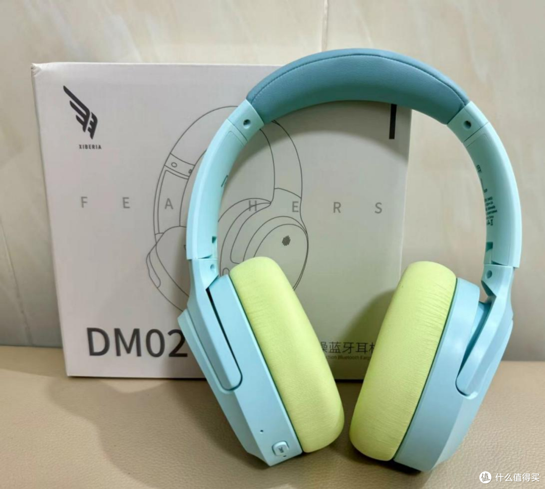 西伯利亚羽DM02头戴降噪音乐耳机实测：小金标+HiFi音质+智能降噪,百元宝藏头戴式耳机真的太香了_蓝牙耳机_什么值得买