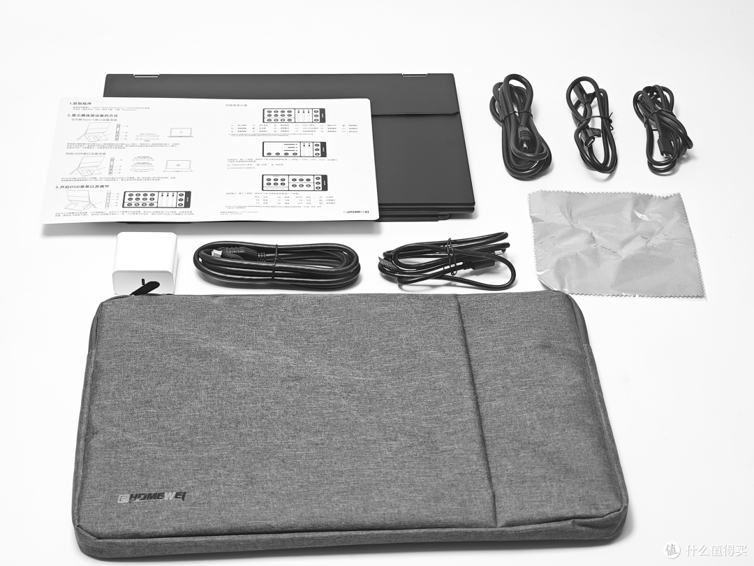 一线免驱无延迟，EHOMEWEI 可折叠双屏便携式显示器X1实测分享！_显示器_什么值得买