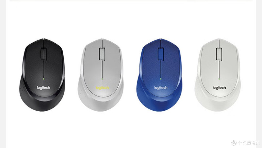 罗技M330鼠标评测：轻盈舒适，办公利器_鼠标_什么值得买