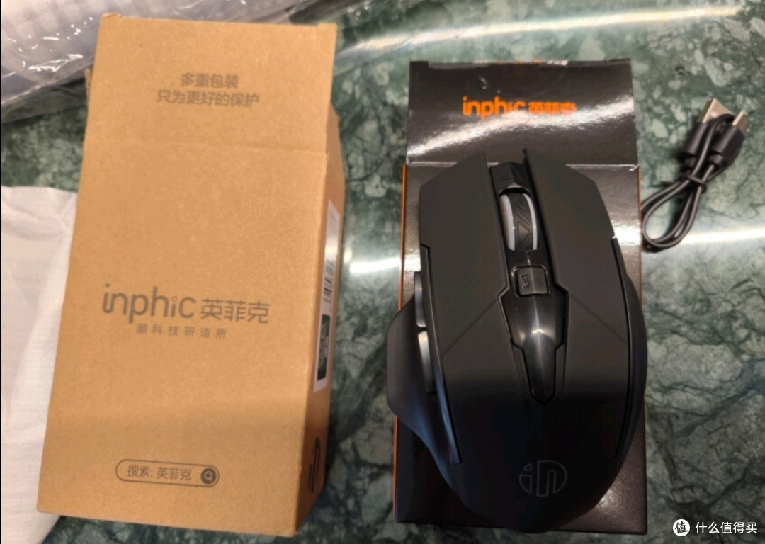 英菲克（INPHIC）F1 无线鼠标可充电轻音_鼠标_什么值得买