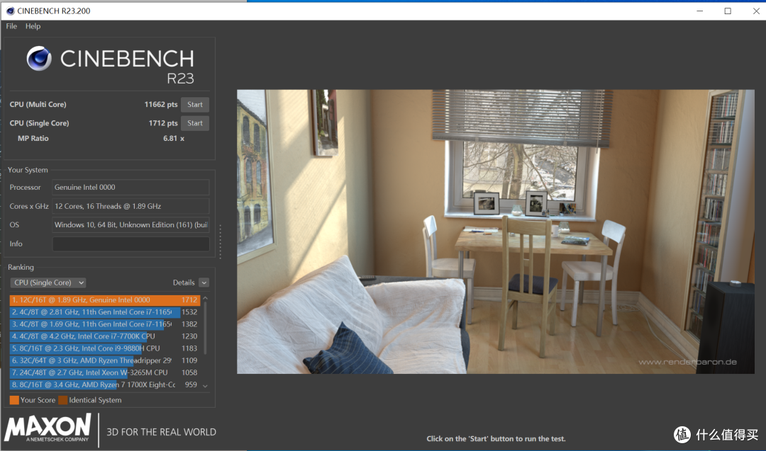 Q1J4+玖合星域DDR5，618过渡机装机干货分享_内存_什么值得买