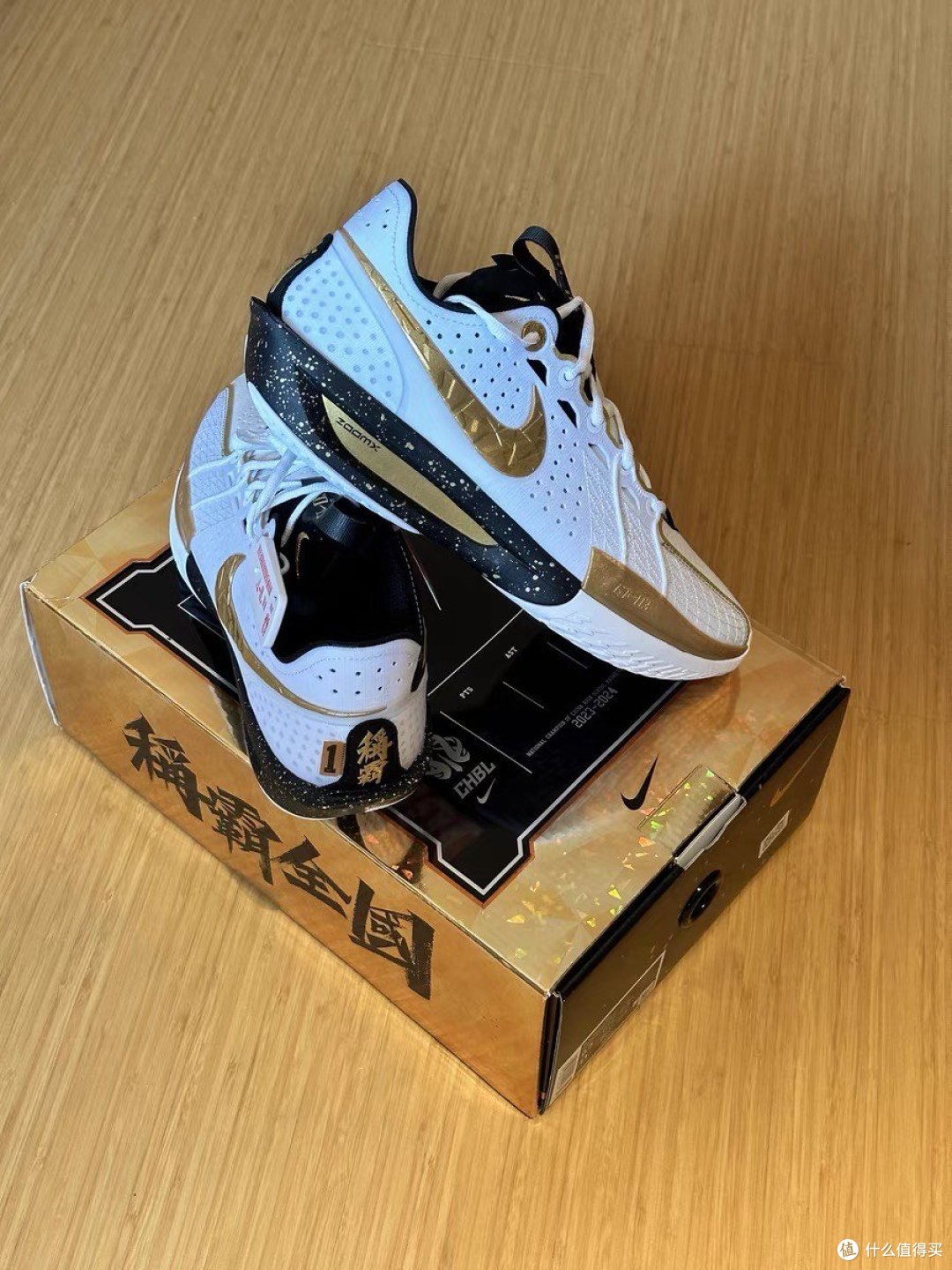 Nike G.T. Cut 3 EP：驰骋赛场的致胜利器_篮球鞋_什么值得买