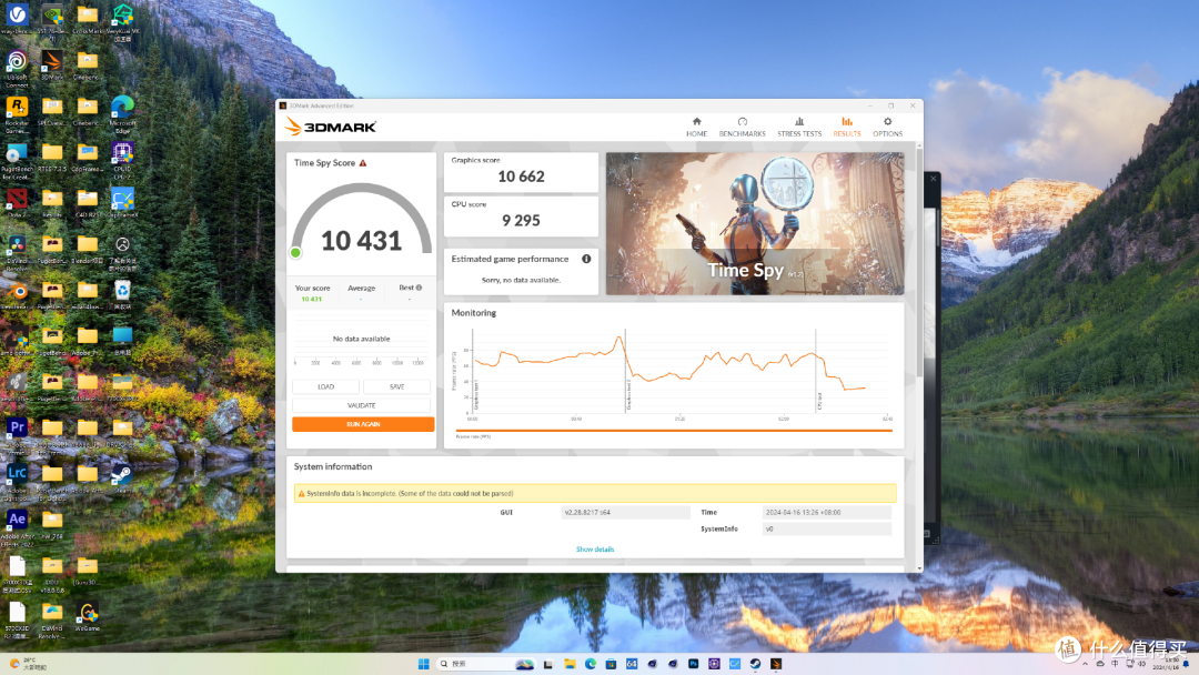 入门CPU如何选？8400F与12400F对比，看完再决定_CPU_什么值得买
