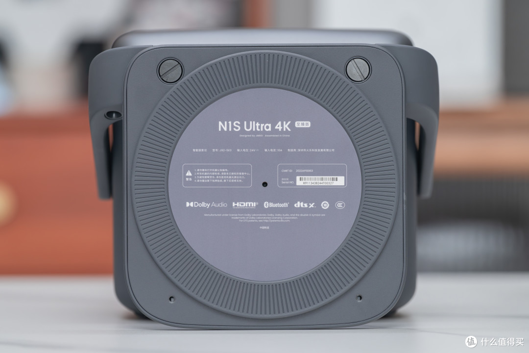 亮度提升 16%，闪存容量翻倍，坚果 N1S Ultra 4K 至臻版是否值得入手？_投影仪_什么值得买