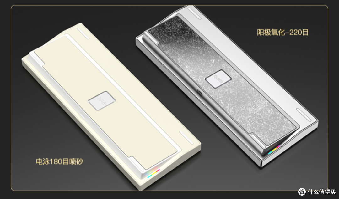 599 元起，WOB Crush 80 客制化机械键盘套件发布，采用CNC 铝合金磁珠结构_键盘_什么值得买